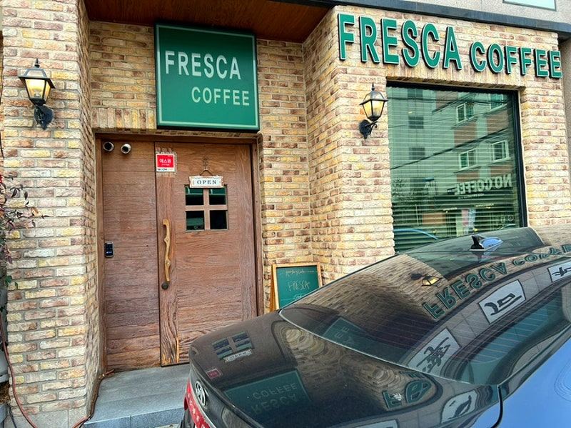 대전 오류동 오룡역 카페추천｜ 프레스까 FRESCA : 네이버 블로그