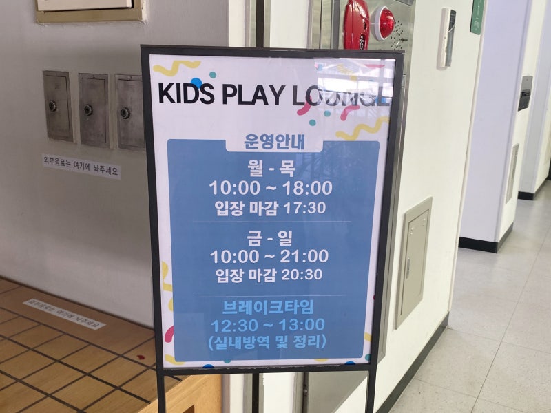 휘닉스 평창 블루캐니언 워터파크 윈터스파 후기 네이버 블로그