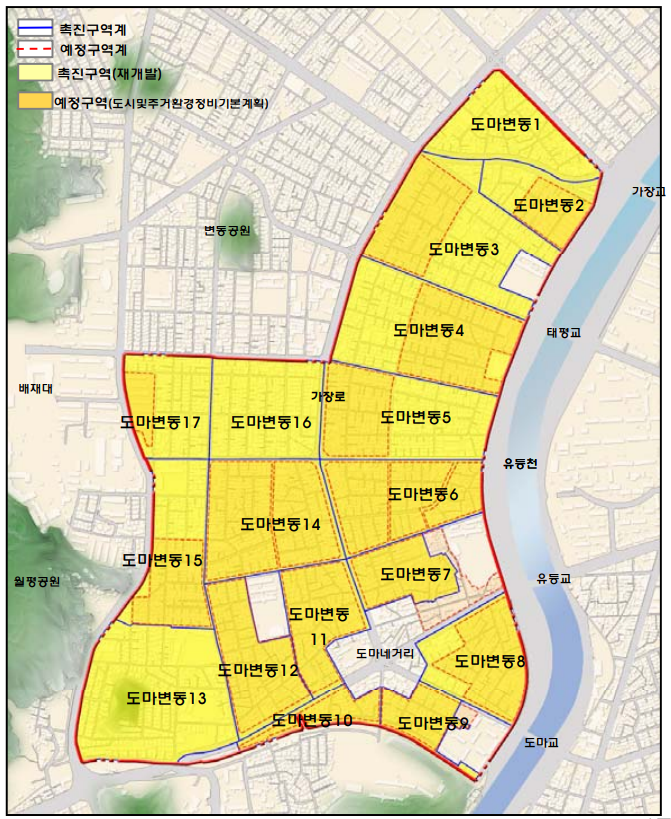 대전 도마변동1구역 재개발 진행상황 네이버 블로그