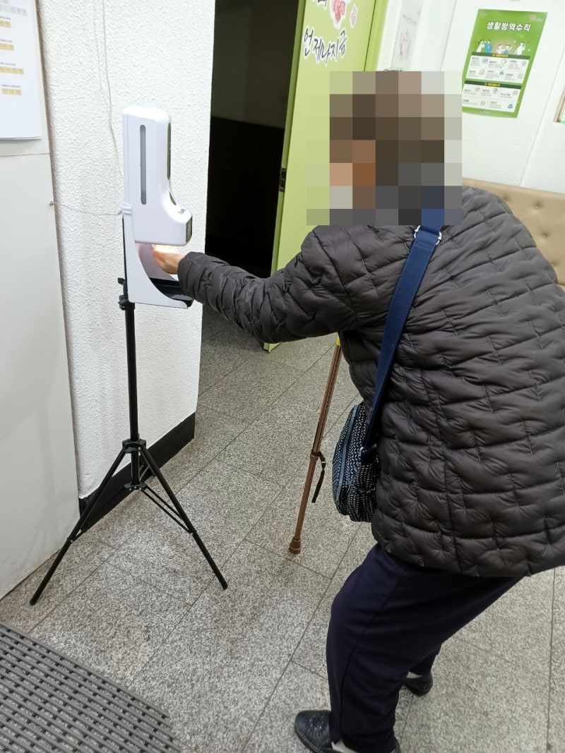 금상노인주간보호센터 ♠풍선치기♠ 대구북구주간보호북구주간보호대구칠곡주간보호칠곡주간보호읍내동주간보호방문요양어르신유치원