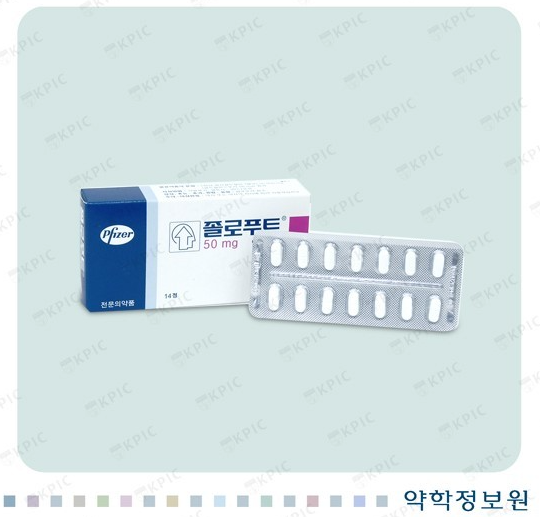 우울증 원인 약 종류 효과 렉사프로렉사프로정 졸로푸트정졸로푸트 알프람정 우울증 초기증상 네이버 블로그