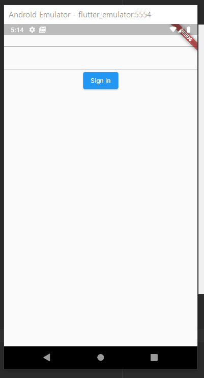 [Flutter&Firebase](7강) FlutterFire UI 커스텀 디자인 개발 : 네이버 블로그