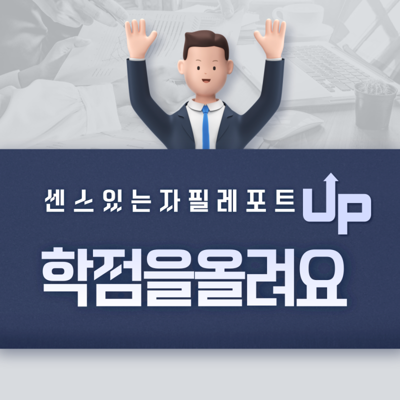 [미생물학실습] MIC & MBC test : 네이버 블로그