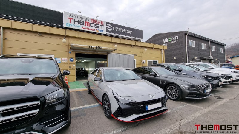 아반떼n 글라스틴트 레이니블루 썬팅으로 완성한 더모스트 신차패키지3 아반떼n과 잘어울리는 썬팅 일산 고양 덕양구 신차검수 신차패키지 썬팅 전문점 네이버 블로그