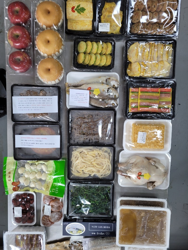 제사음식주문49재음식삼우제첫제사음식시제음식주문한식시제상차림 네이버 블로그