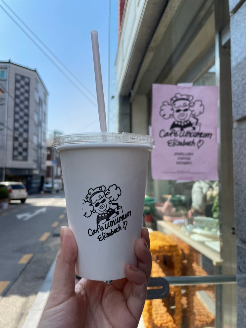 수원 매탄동 작은 디저트 가게 카페 추천 ‘음음음 🐶 네이버 블로그