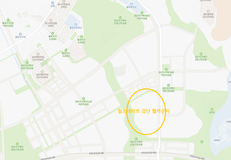 힐스테이트 검단 웰카운티 공공민영주택 청약 전매제한 특별공급 1순위 네이버 블로그