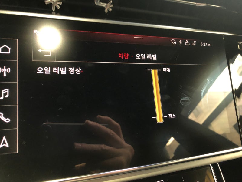 아우디 Q8 50tdi 합성 엔진오일 소음 진동해결 네이버 블로그