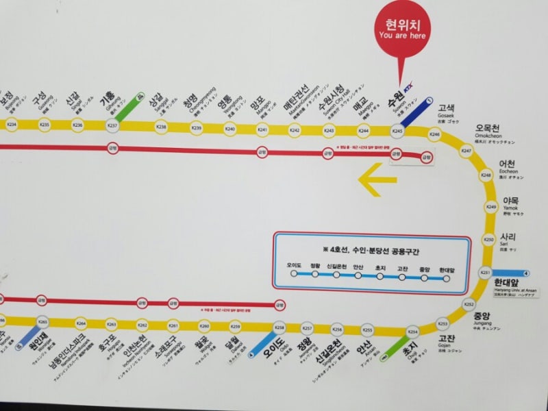 수원역 수도권 전철 1호선에서 수인분당선 환승하기 운행시간표 네이버 블로그