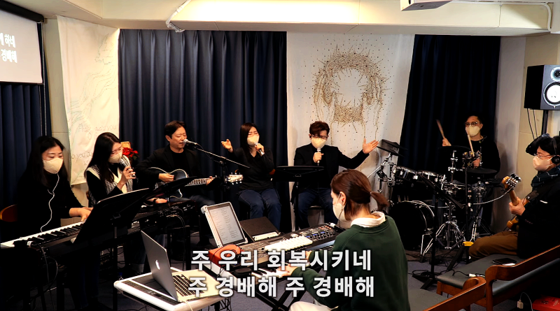 길을 만드시는 분부흥한국 Way Makersinach 듣기가사 Ccm 찬양 네이버 블로그