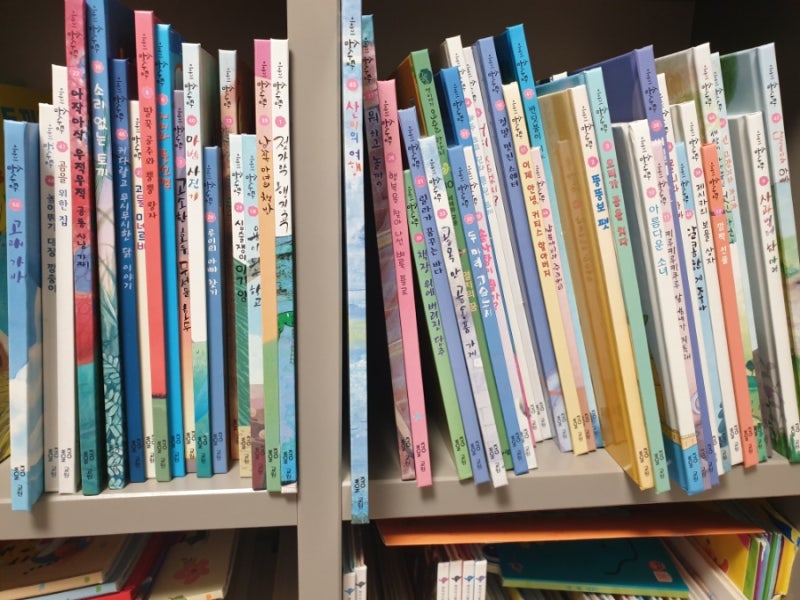 4~6세를 위한 달콤한 창작동화 이야기솜사탕 전집 후기 : 네이버 블로그