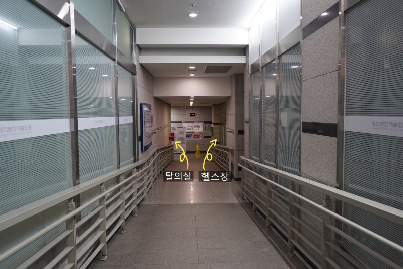 랜선탐방 광진문화예술회관 자양동 수영장·헬스장·골프장·체육센터·문화센터 네이버 블로그