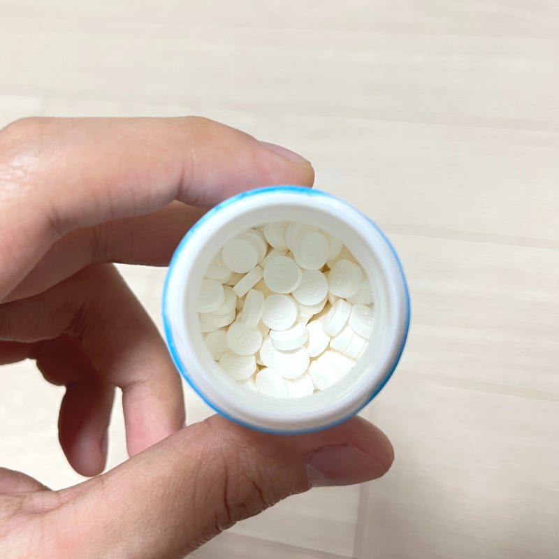 면접 인데놀 후기 1년째 복용 중인 경험담지속시간 가격 효과 부작용 네이버 블로그