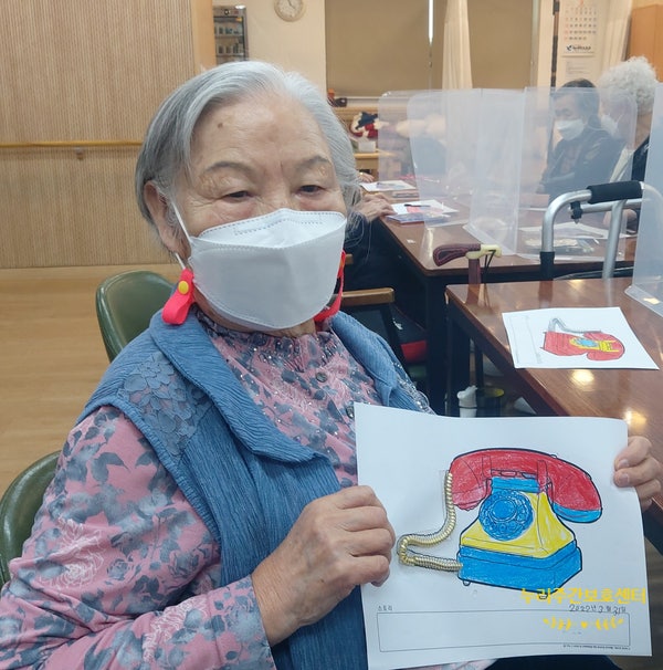 주간 보호 센터 인지 지원 회상 프로그램 네이버 블로그
