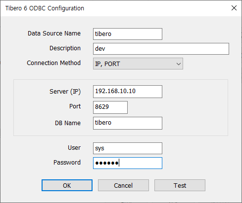 PHP Tibero DB 연동 방법(odbc) : 네이버 블로그