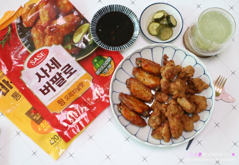 Sase 바삭하닭 사세통살홈치킨 버팔로윙 에어프라이어에 구워요 네이버 블로그