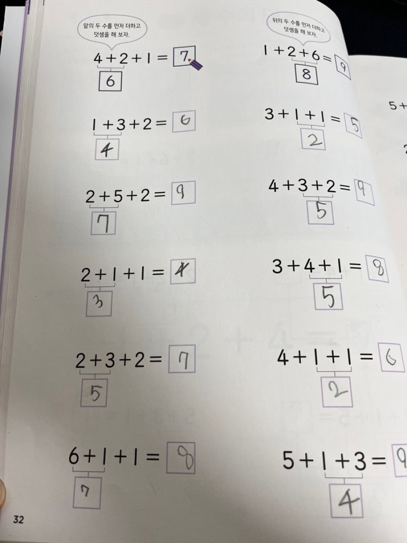 마왕족발 보쌈 오랜만에 먹었어요 : 네이버 블로그