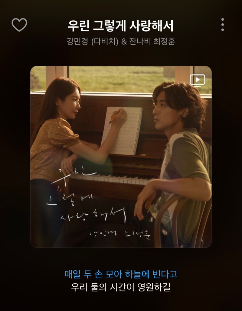 서울 지역아동센터 사회복지실습 일지과제평가서제출마무리 네이버 블로그