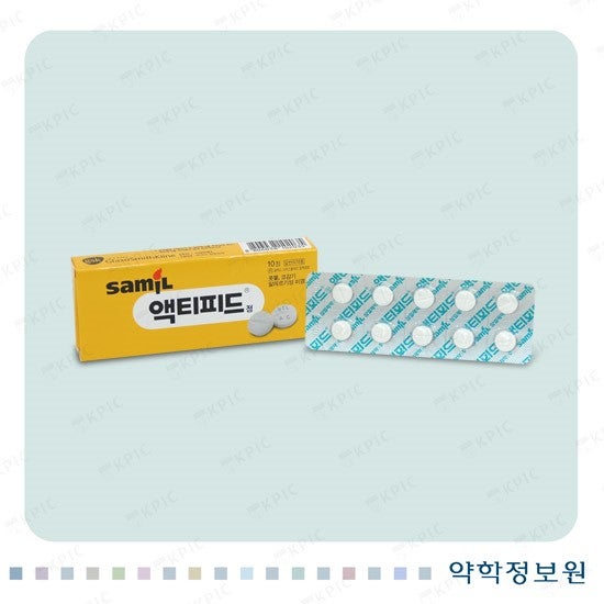 액티피드정 코스펜정 등 슈도에페드린 트리프롤리딘 복합제 먹을 때 부작용 주의 네이버 블로그