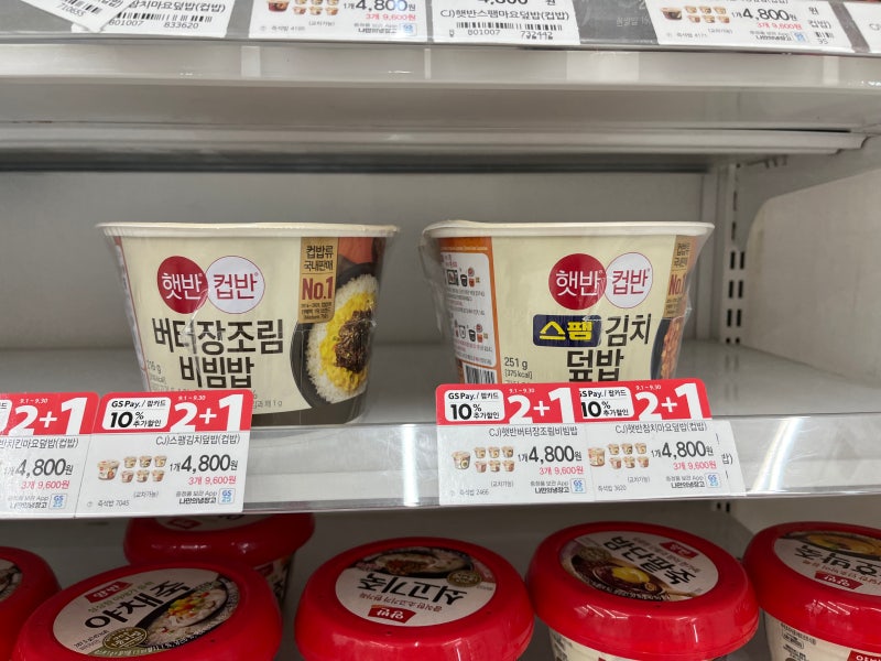 서울 지역아동센터 사회복지실습 일지과제평가서제출마무리 네이버 블로그