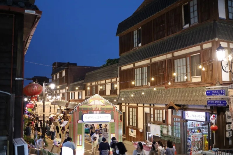 인천중구 가볼만한곳 인천개항장 문화재야행 개항로 가을밤 데이트 네이버 블로그