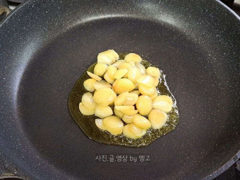 알리오올리오 레시피 명란오일파스타 만들기 명란젓요리 네이버 블로그