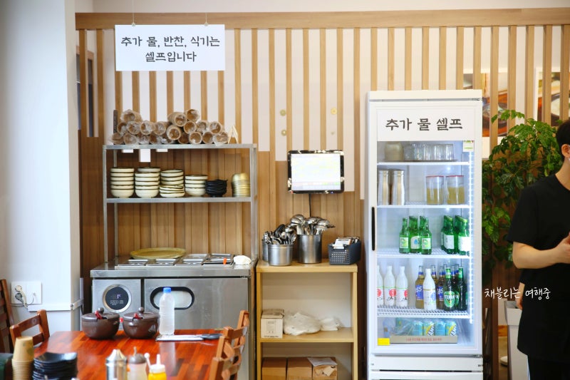 강원도원주 맛집 관설동 칼옹심이 신촌막국수 네이버 블로그