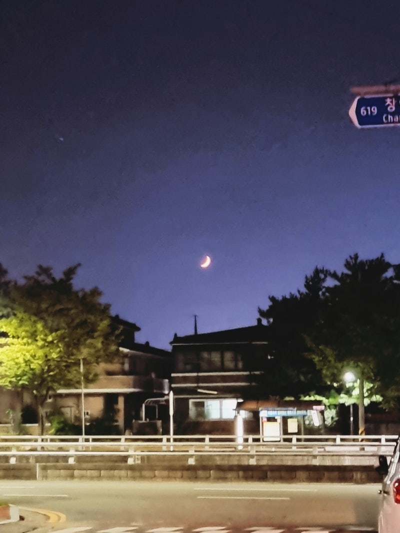 MKYU 굿짹월드 514챌린지 | 10월 서약서 그리고 10월 1일 성공 L.E.E.하자 리휴먼 1세대 : 네이버 블로그