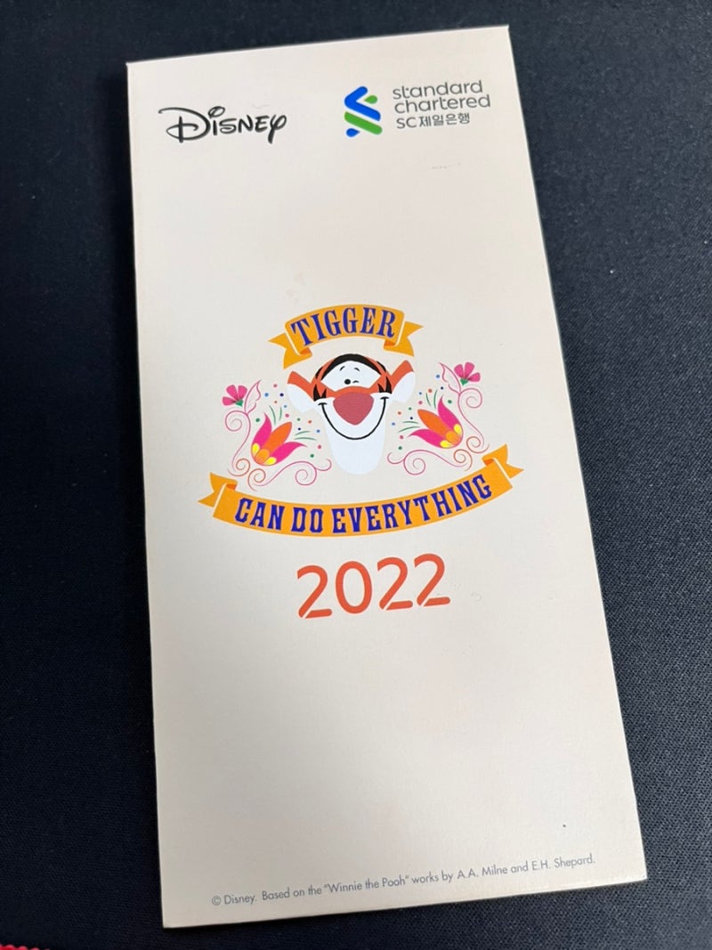 마왕족발 보쌈 오랜만에 먹었어요 : 네이버 블로그