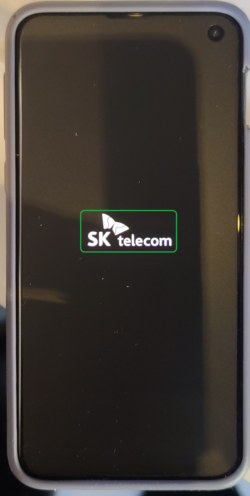 삼성 갤럭시 S10e (SM-G970N) 안오미 폰 택배 서비스 OS12 One UI 4.1 : 네이버 블로그