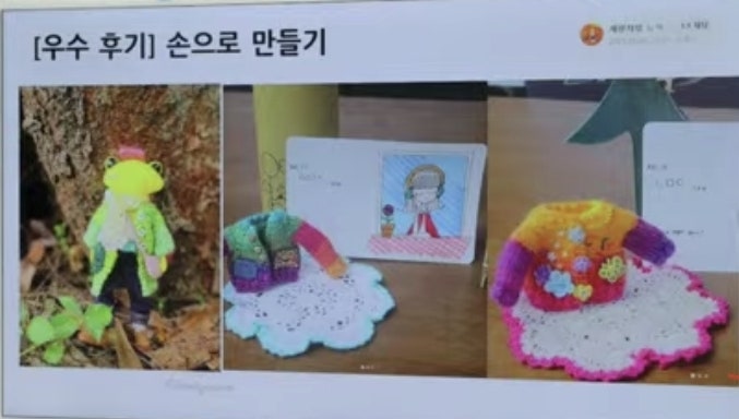 [시즌3] MKYU 김미경과 함께하는 굿짹월드 514챌린지 2일차 10월2일 일요일 주제: 표류하지 않고 사는법 : 네이버 블로그