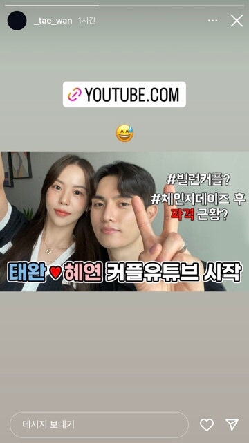 9월 : 네이버 블로그