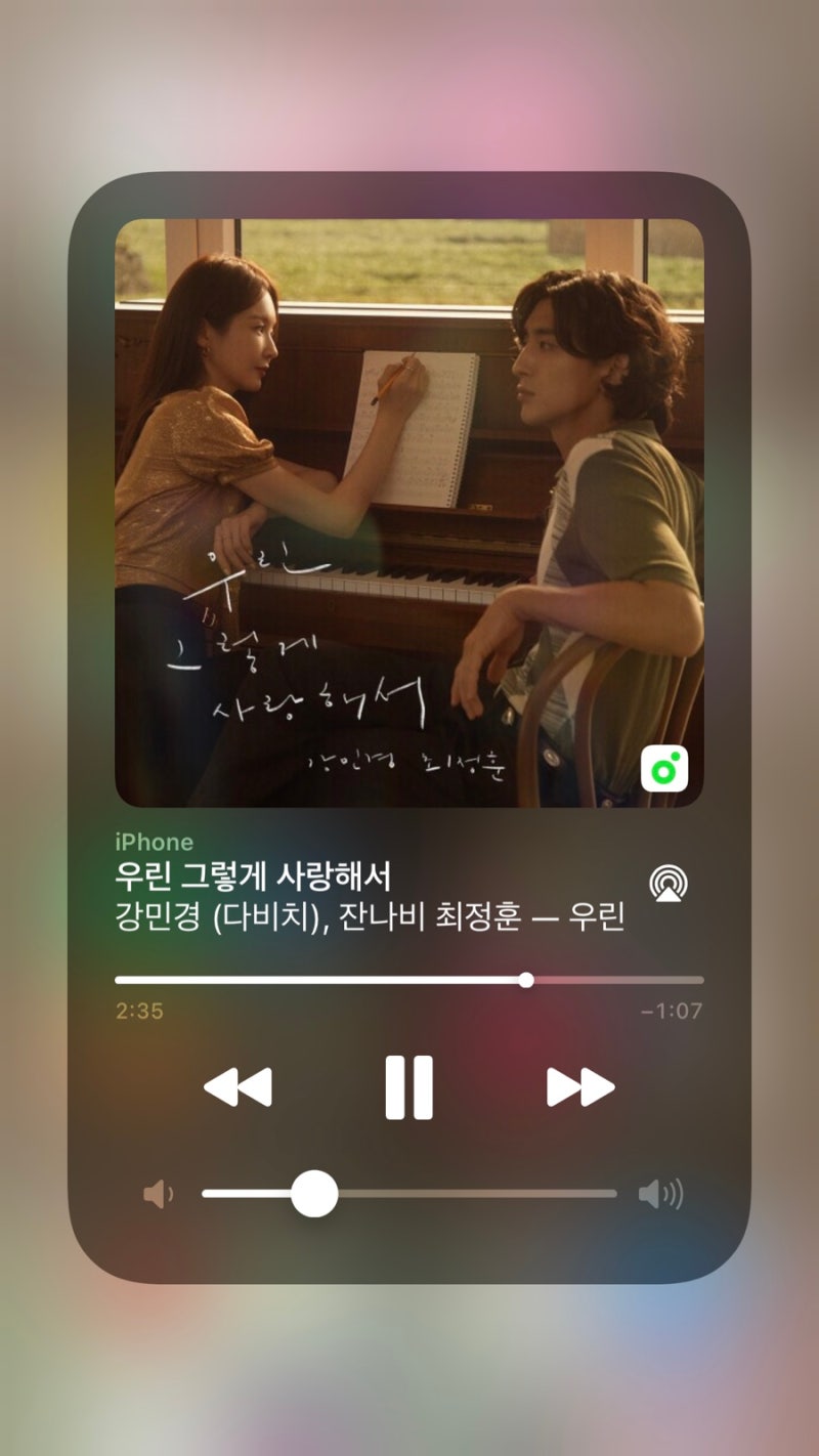 9월 : 네이버 블로그