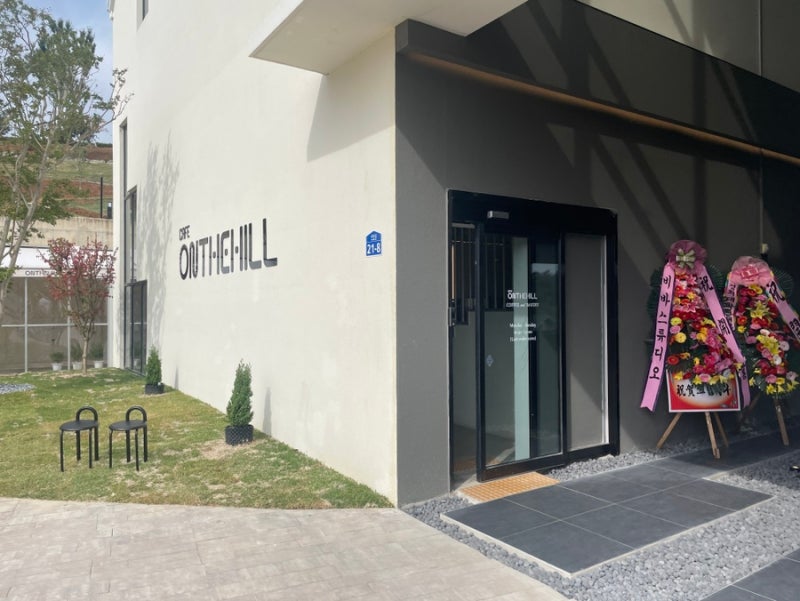 전주 카페 온더힐 │ 호성동 신상 루프탑 대형카페 장단점 정리 가오픈 할인 네이버 블로그