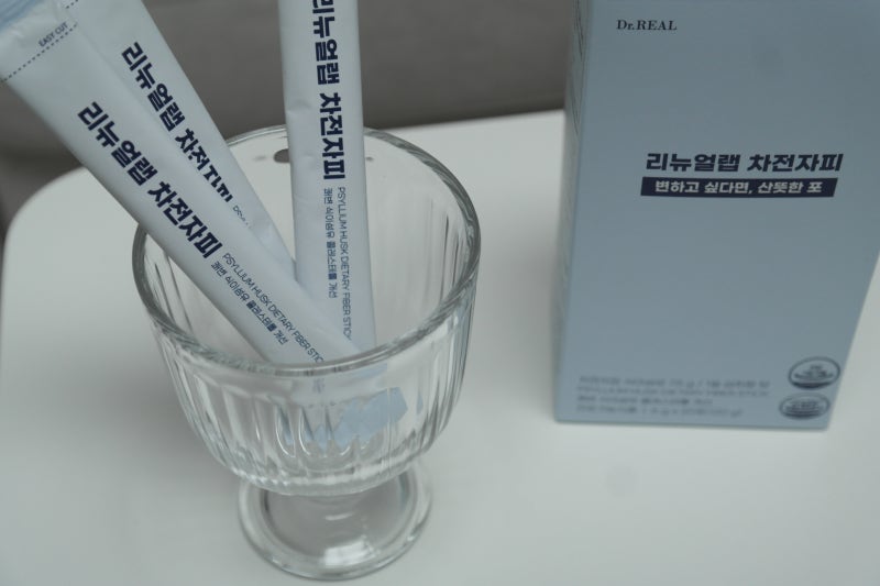 쾌변 닥터리얼 차전자피로 안전하게 1일 2포 네이버 블로그