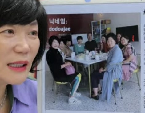 [시즌3] MKYU 김미경과 함께하는 굿짹월드 514챌린지 2일차 10월2일 일요일 주제: 표류하지 않고 사는법 : 네이버 블로그