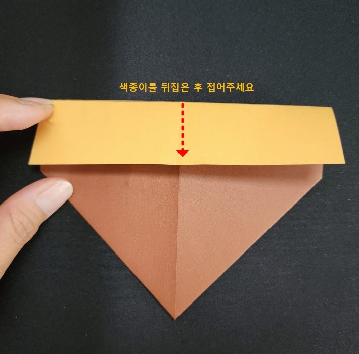 도토리종이접기가을수업자료쉬운가을접기가을활동지가을미술 네이버 블로그