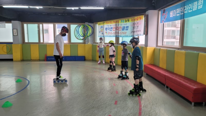 베이펀인라인클럽 일요일수업 인천인라인강습인천실내인라인강습인천인라인스케이트강습계양구인라인강습계산동인라인강습 네이버 블로그