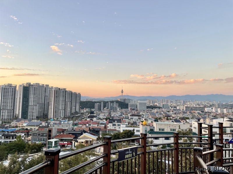 대구 가볼만한 곳 앞산해넘이전망대 앞산빨래터공원 네이버 블로그