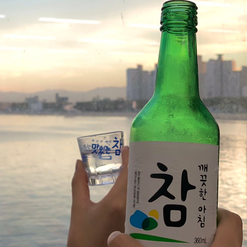 포항맛집 자연산회 가성비 좋은 포항수협송도활어회센터 네이버 블로그