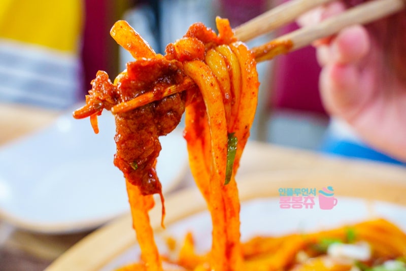 대전 유성 돈까스 밀면 유명한 대손관 본점 네이버 블로그
