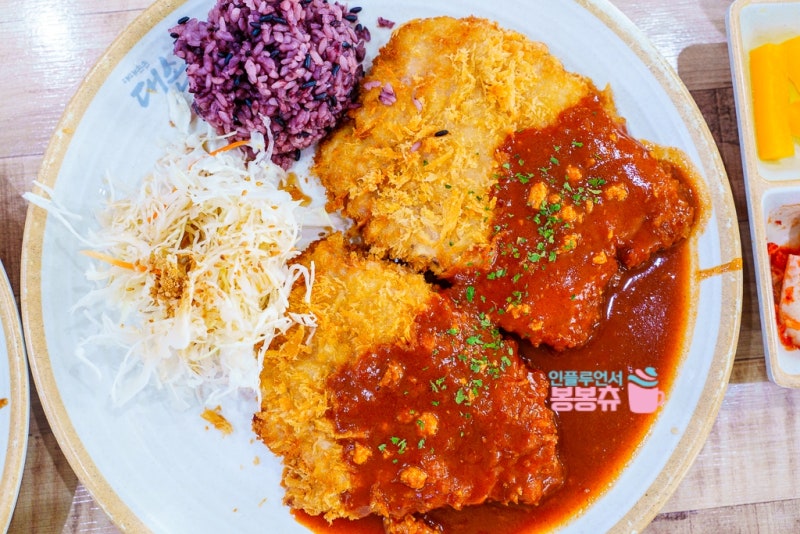 대전 유성 돈까스 밀면 유명한 대손관 본점 네이버 블로그