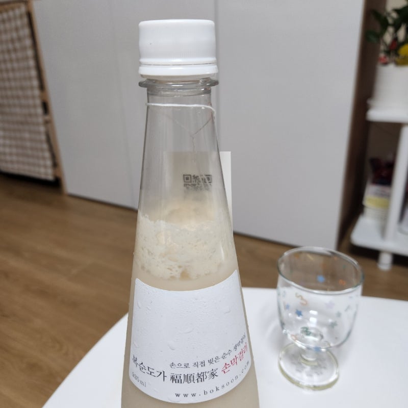 막걸리계의 에르메스 복순도가 손막걸리가격 파는 곳 막걸리 추천 네이버 블로그