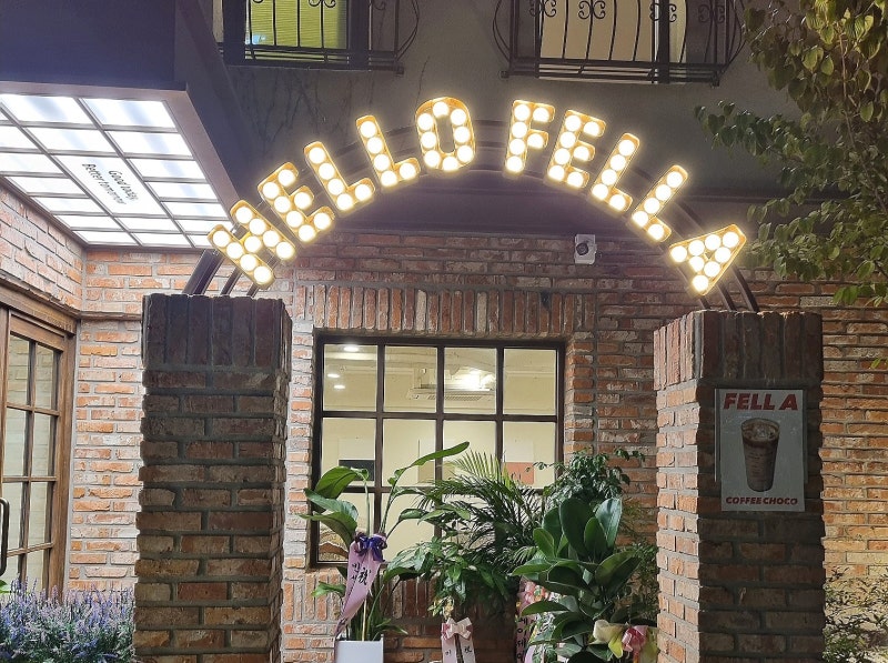 부산 만덕 펠어커피만덕 초코쟁이를 위한 카페 네이버 블로그
