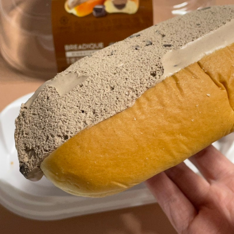 Gs25 브레디크 초코생크림마리토쪼 초코빵 내돈내산 후기 네이버 블로그
