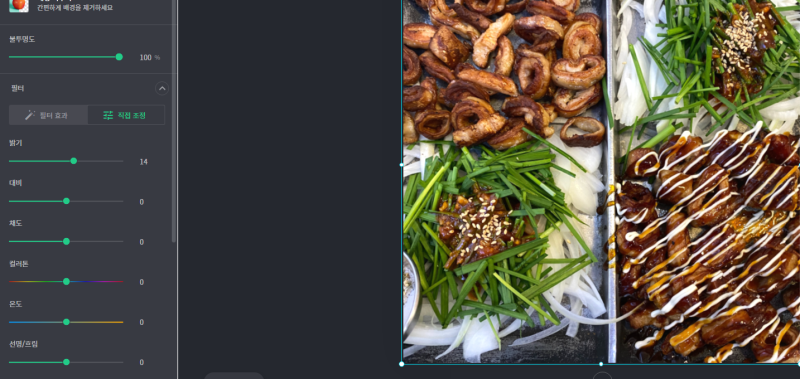미리캔버스로 쉽고 빠르게 카드뉴스 만들기 템플릿 X 인스타 활용 네이버 블로그