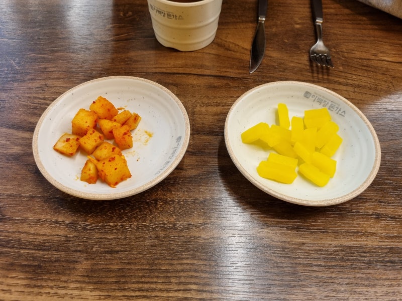 남양주진접돈까스 맛집 이백장 돈가스 남양주진접점 메뉴가 이렇게 많아 네이버 블로그
