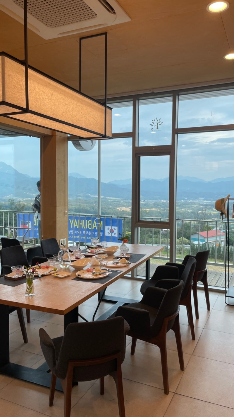 경남 거창 여행 거창 감악산 근처 맛집 이수미 팜베리 농가 레스토랑and카페 네이버 블로그