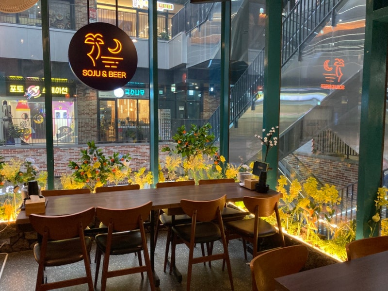 제주 감성 가득한 창원 어반브릭스술집 어반브릭스맛집 서귀포로맨스 창원유니시티점 네이버 블로그