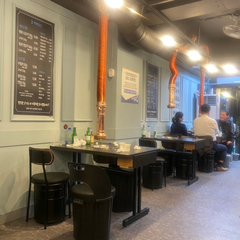 서울 예술의전당 맛집 남부터미널맛집 갈비와당신 네이버 블로그